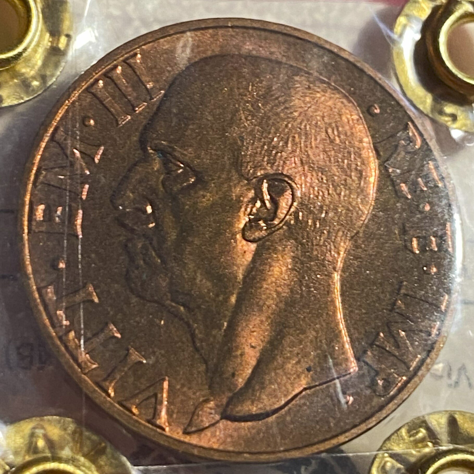 Home shop - Lumismatica - Impara i Segreti della Numismatica